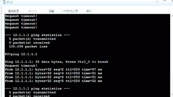 GNS3与eNSP桥接通信