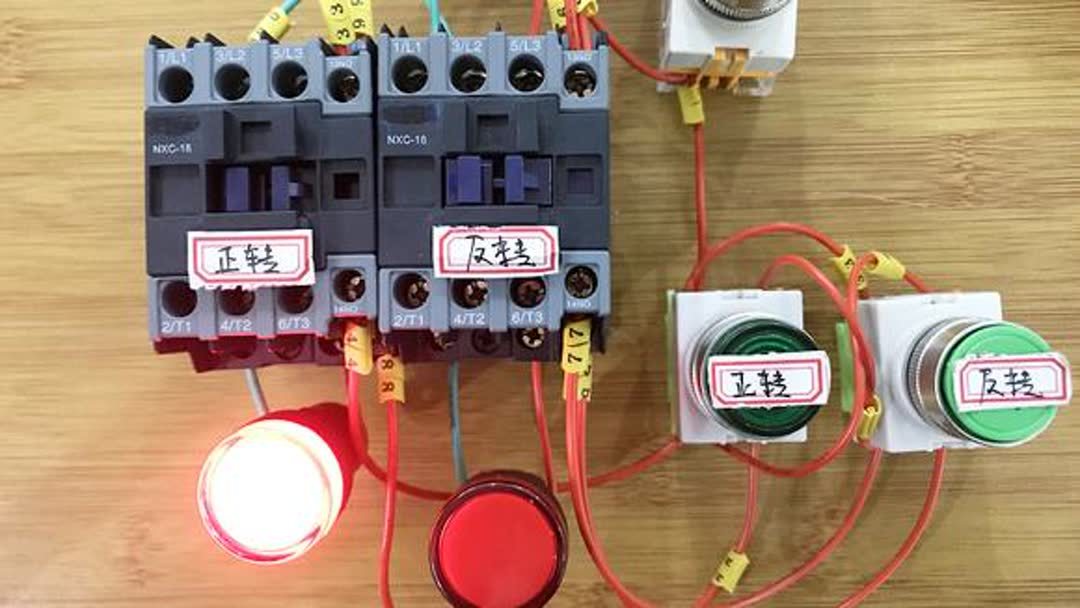一根一根的实物接线,11分钟教会你双重互锁控制电机正反转