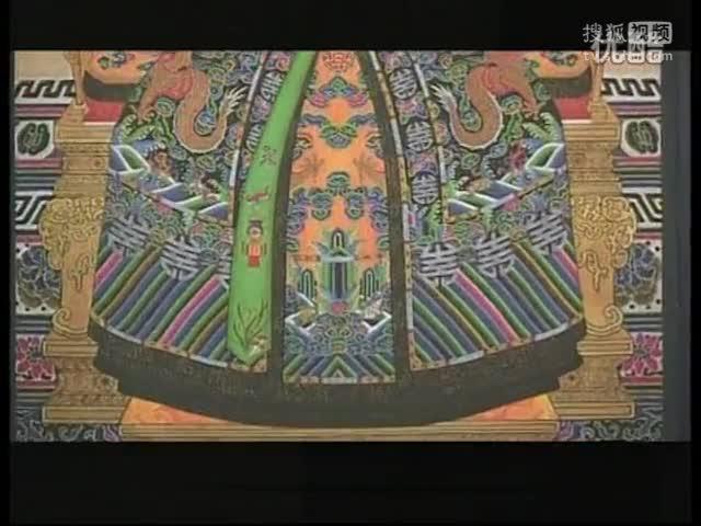 中国宫殿与传说之030 故宫坤宁宫