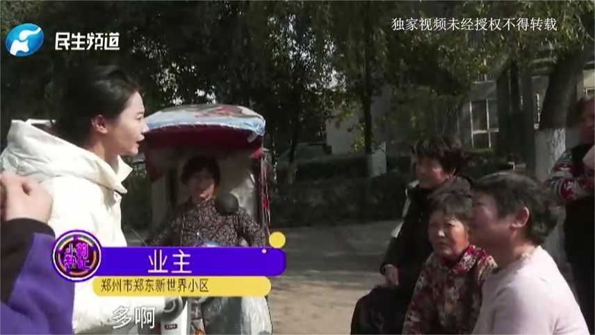 女孩遛弯被流浪狗咬伤,居民:发生好几次了,晚上孩子都不敢出门