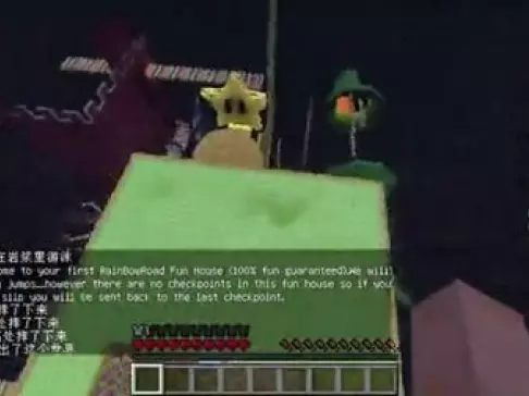★我的世界★Minecraft《籽岷的模组介绍》