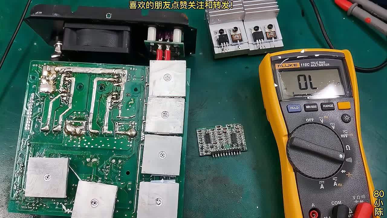 逆变器维修核心技术,手把手教您维修TL494驱动小板