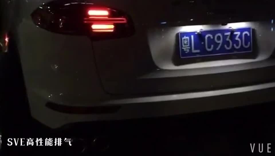 卡宴改装排气,声浪试听~