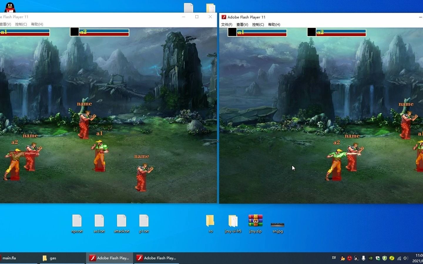 用flash搞了个组队打怪效果游戏开发制作