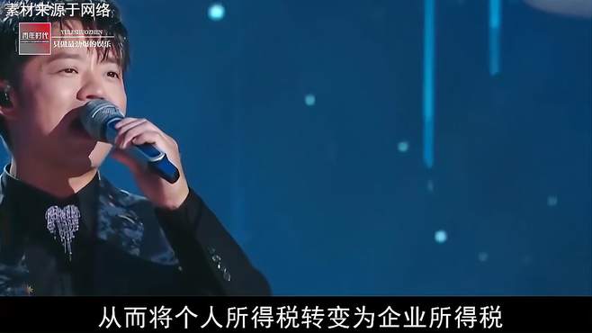 偷税漏税?央视揭开直播带货幕后真相,网红素质何时能提高?