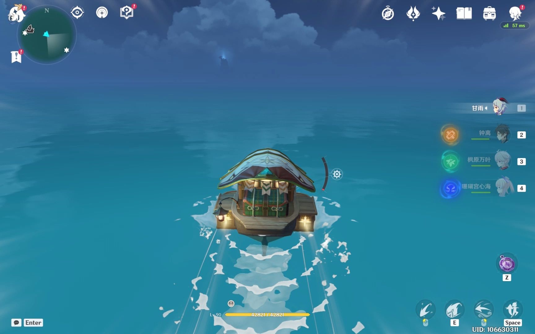 【原神】尝试从孤云阁开船去稻妻
