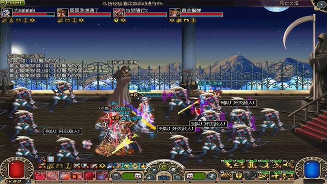 DNF:死亡之塔,还记得吗?当年你刷得过吗?