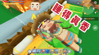 迷你世界:豆豆小师弟单人生存 第69集 弓箭手野人伙伴穿黄金甲