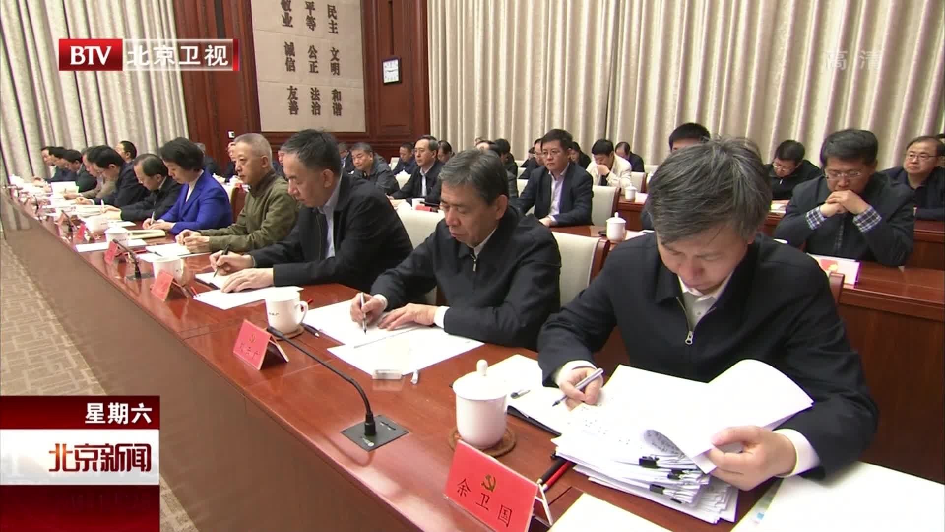 切实把思想和行动统一到党中央对明年经济工作的大政方针上来
