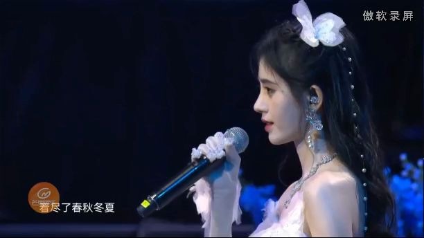 【鞠婧祎】古画 东方风云榜 音质较好,音量建议调高