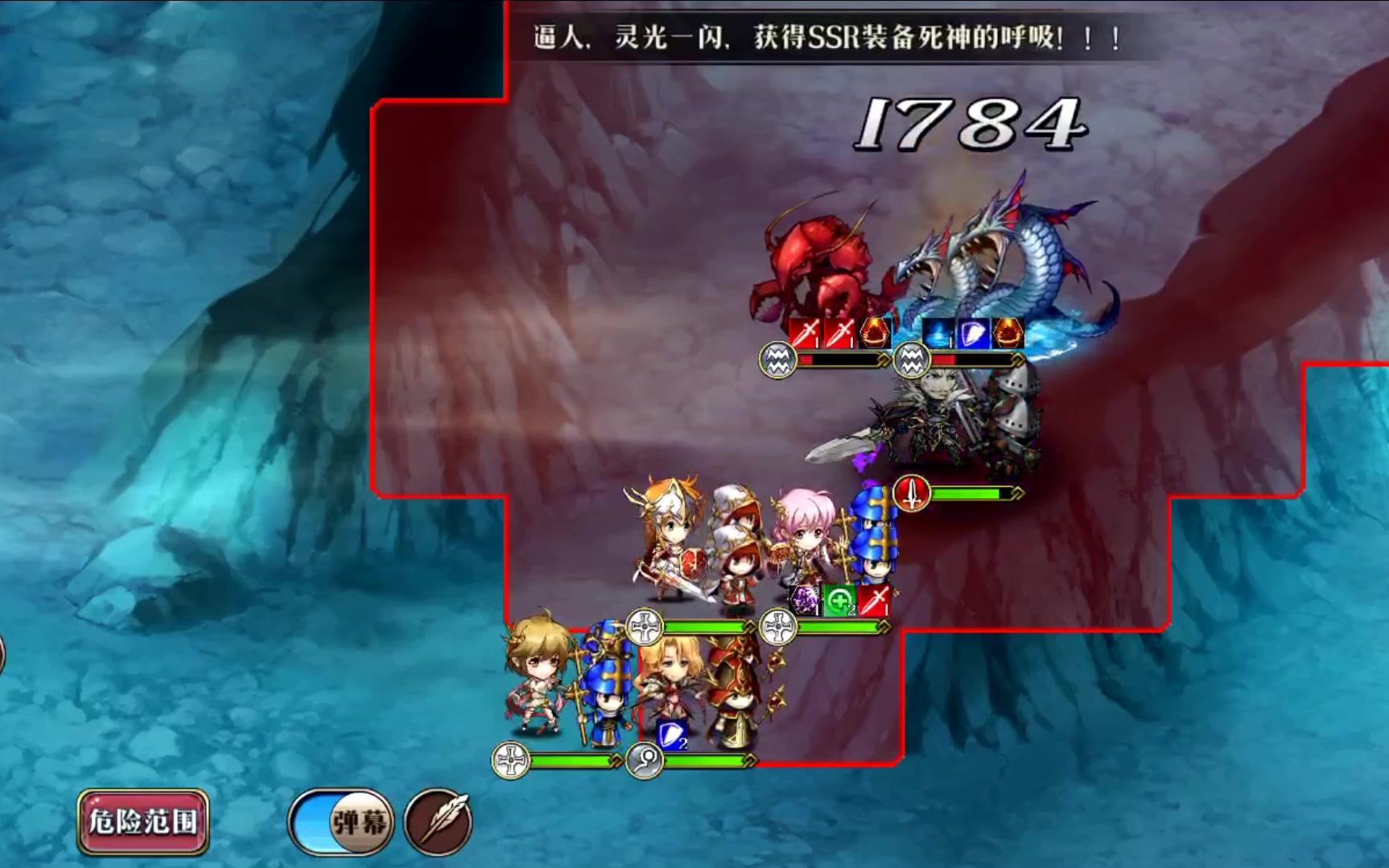 梦幻模拟战手游 45冰龙