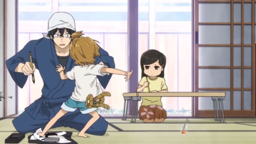 教练我想学书法!#动漫 #漫剪 #二次元