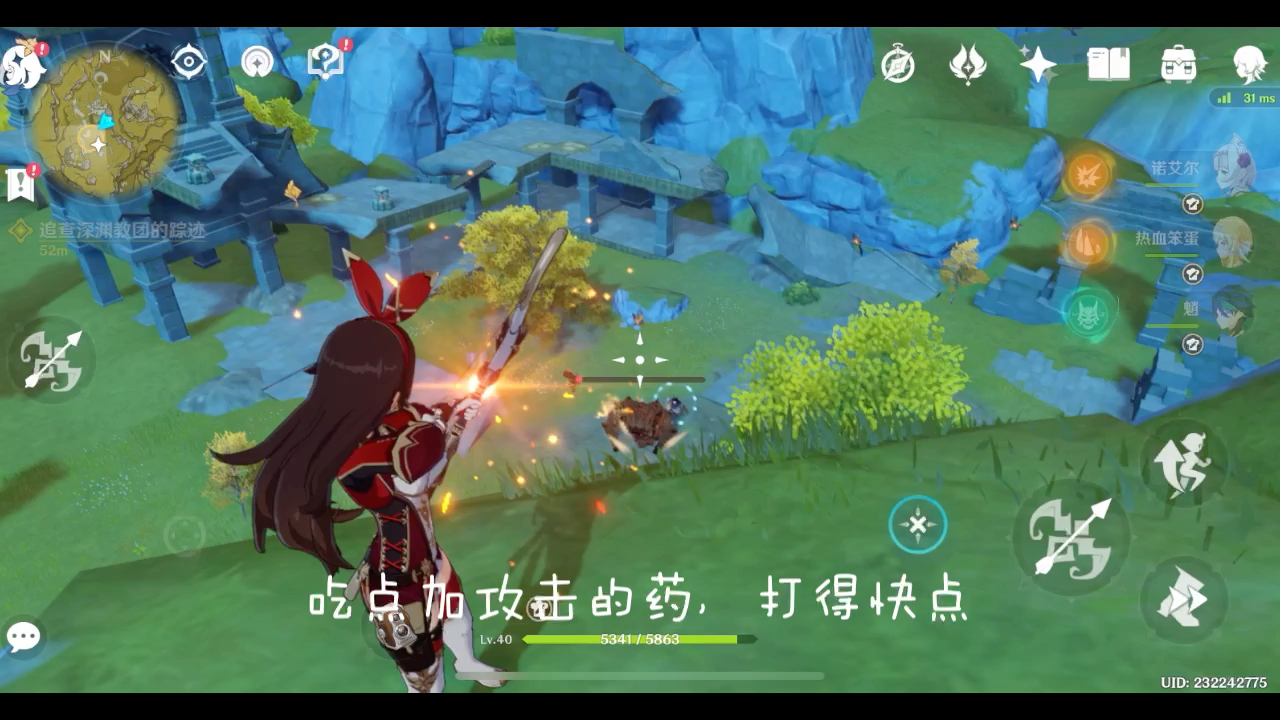 傻瓜版 无伤无走位 速通【追查深渊使徒·无信者的使徒】,打之前我也...