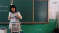 微课_数2_体积与容积_马新华