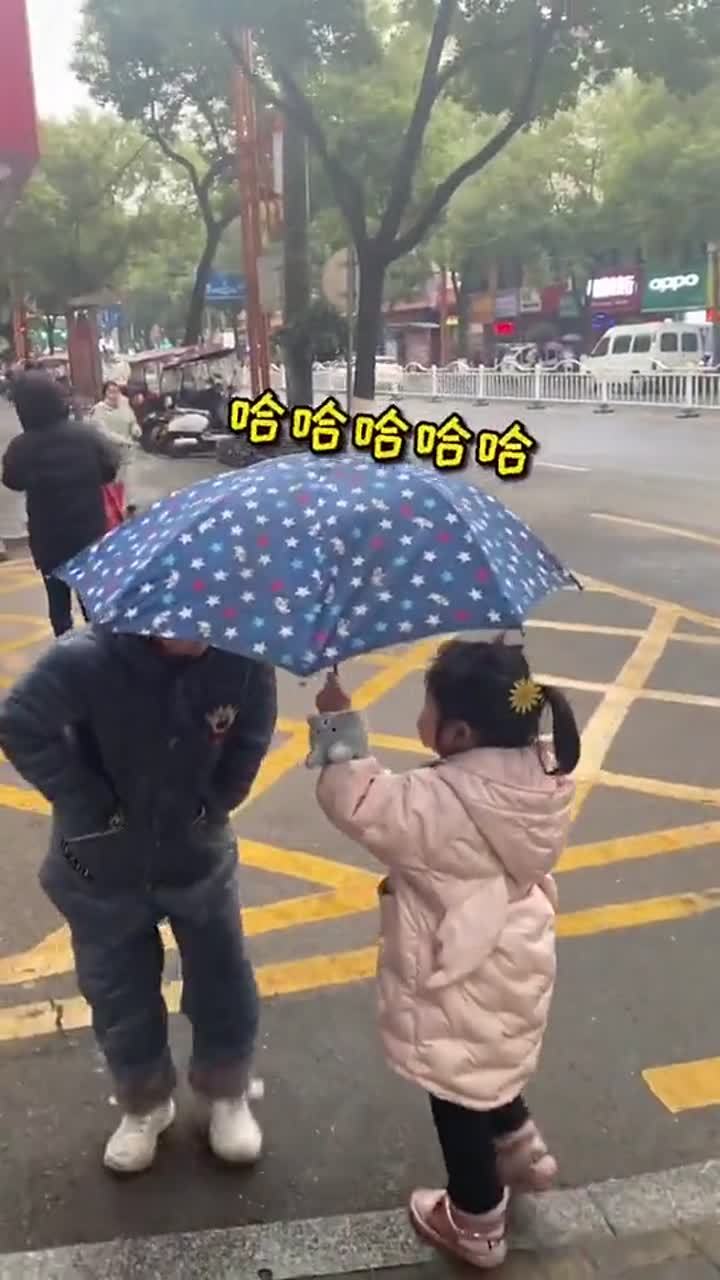 今天终于有点甜了毛植树和糖湘琴有家小店叫童年记录美好童年