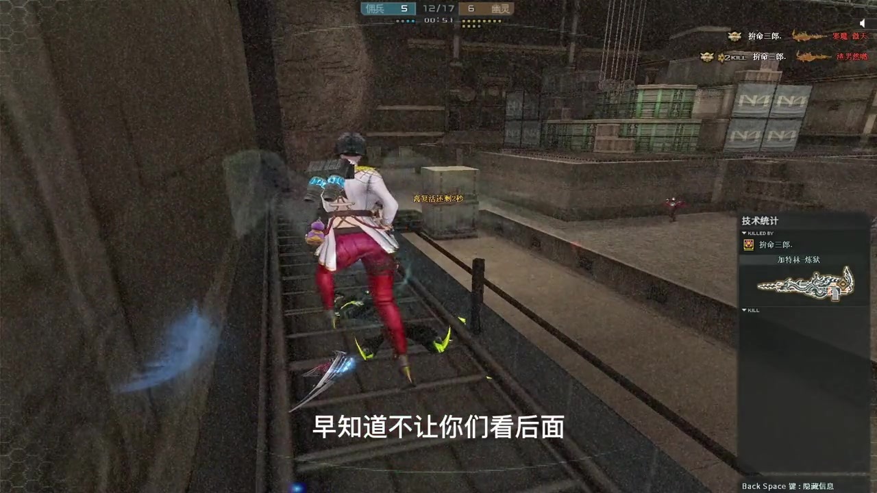 CF救世主:挑战神器玩生化是什么体验?完全废掉了!