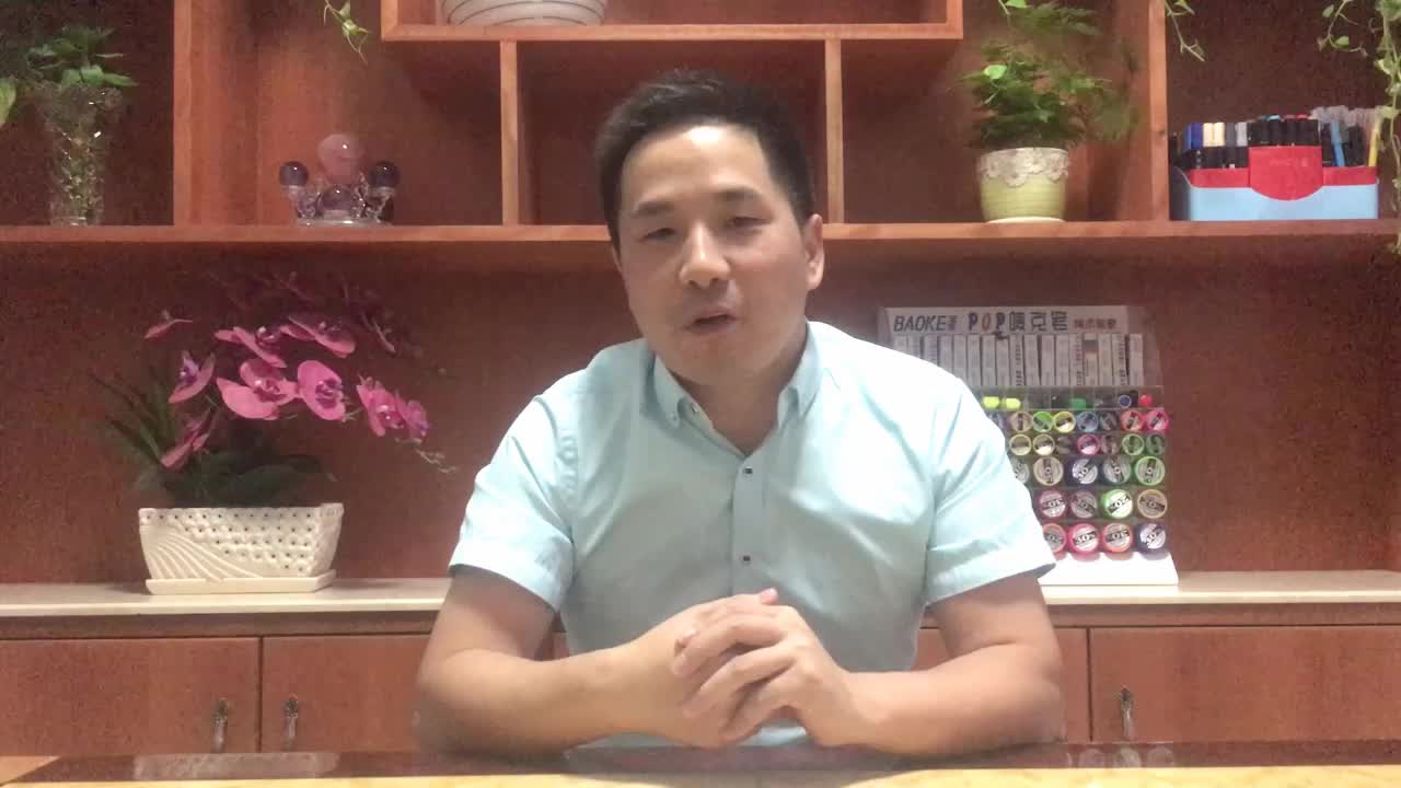 药店四大核心管理的重点