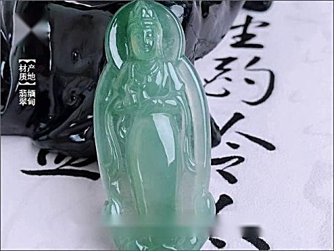 翡翠的起胶和注胶是一样吗?其中有啥区别吗?