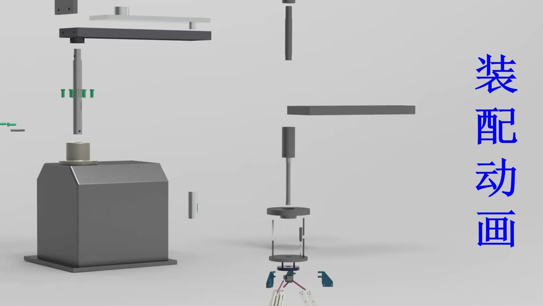 三自由度搬运机械手