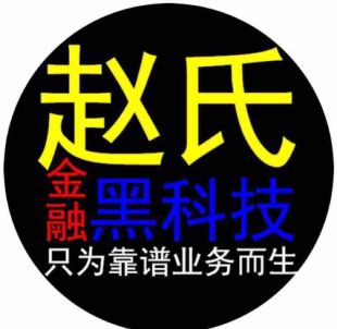 优酷用户1637562769235574 