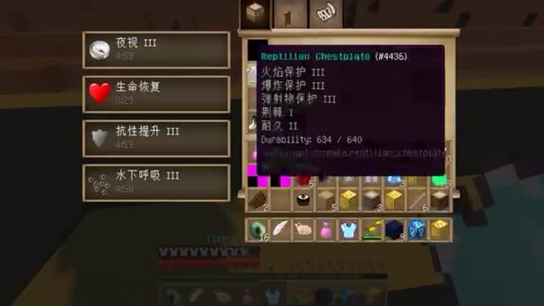 我的世界创世神幸运方块:附魔击退一千木棍做剑,比最终之剑还强