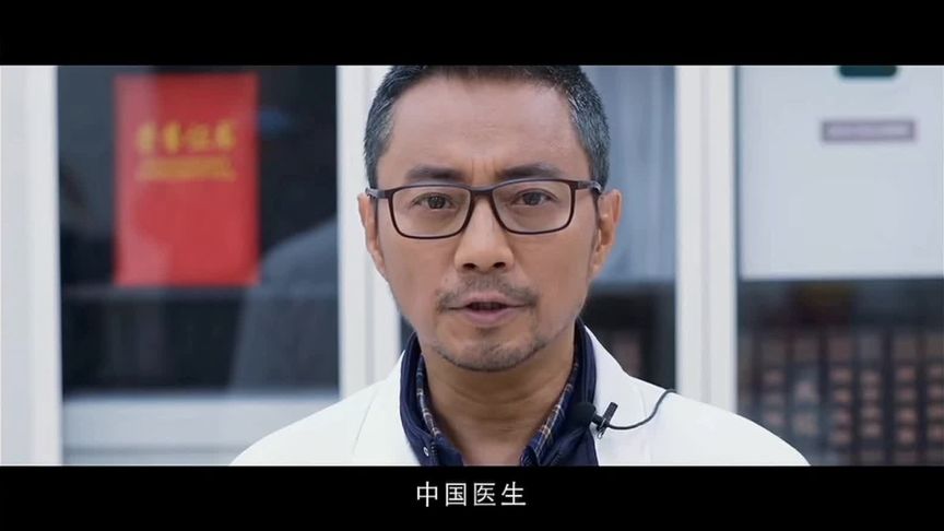 #宣传片 #电影 中国医生震撼上映,显现出了疫情期间真实情景