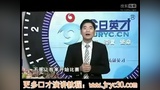 怎样快速提高语言表达能力,和说话技巧