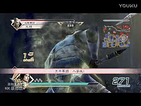 真三国无双5 赵云 五丈原蜀军修罗 (自由模式修罗难度全关卡通关完结篇)