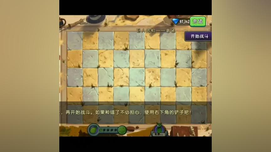 兄弟们,敌敌畏原来有四个老婆。