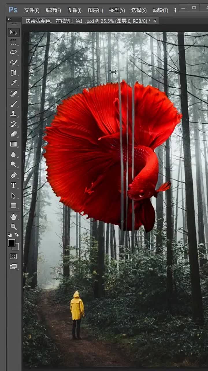 PS扣完图不会调色,皮老师这就来帮你,一秒学会!步骤:1.框选主体周边...