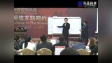 电商价格战背后的营销秘密