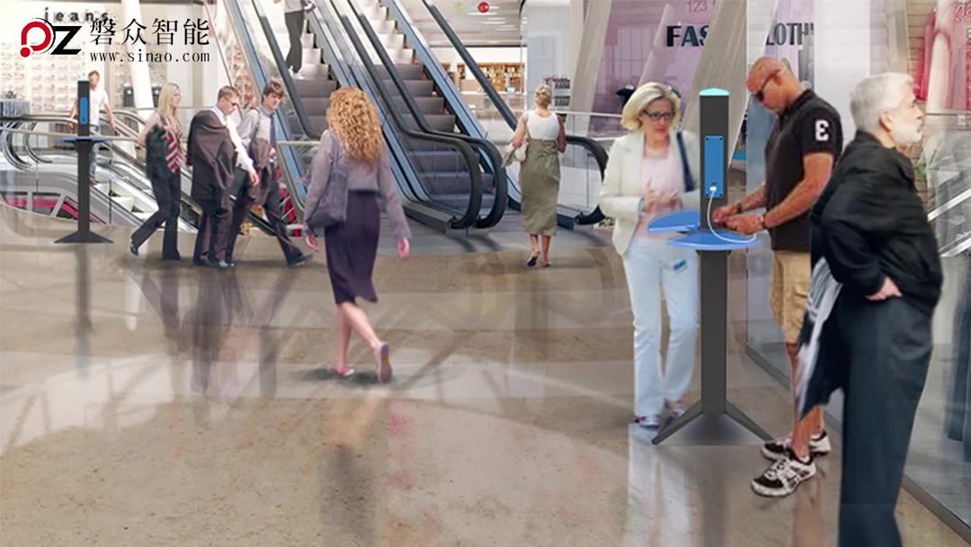 机场手机充电站详情介绍