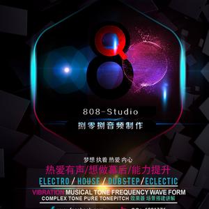 808LStudio 