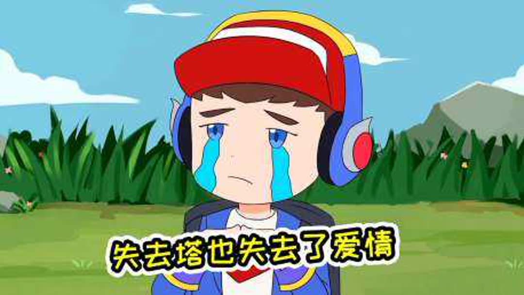 王者爆笑动画:蔡文姬让鲁班守护爱情,鲁班:我看你就是为难我