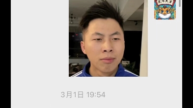 阅读打卡记录ps修改