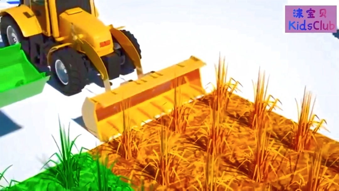 儿童动画,挖掘机收割,种田,10分钟