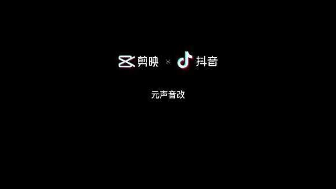 日产新轩逸专车专用电动折叠后视镜 拆装细节