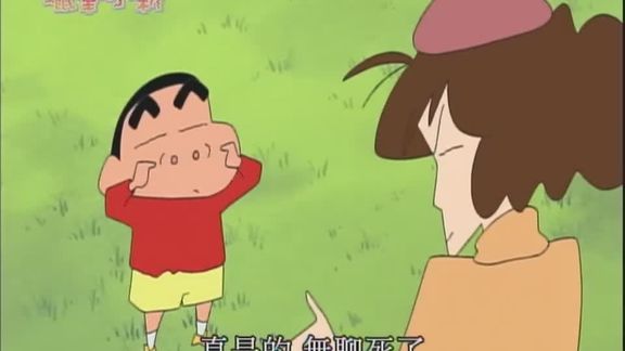 蜡笔小新:一个敢说一个敢做,小新让美伢画鼻孔,美伢还真给画了