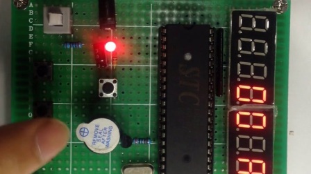 基于51单片机简易电子时钟设计