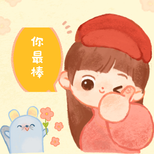 嘻哈学画画 