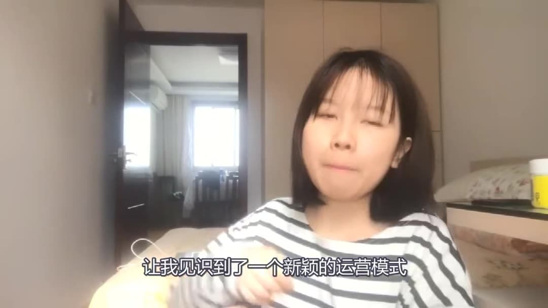 跨境电商操作流程