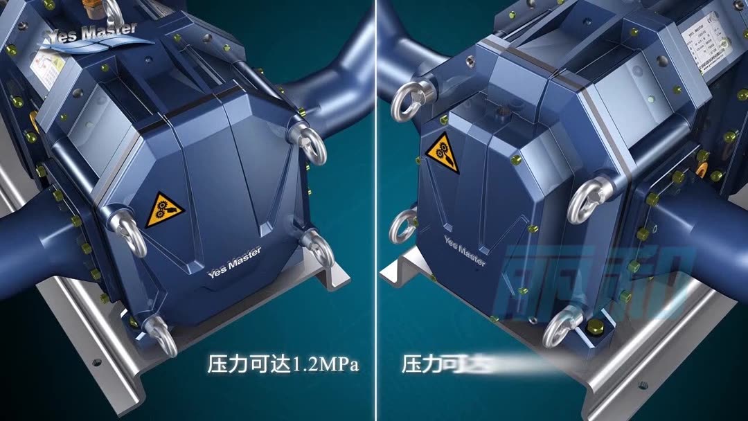 转子泵三维动画演示-艾迪机器-机械动画制作-丽和文化