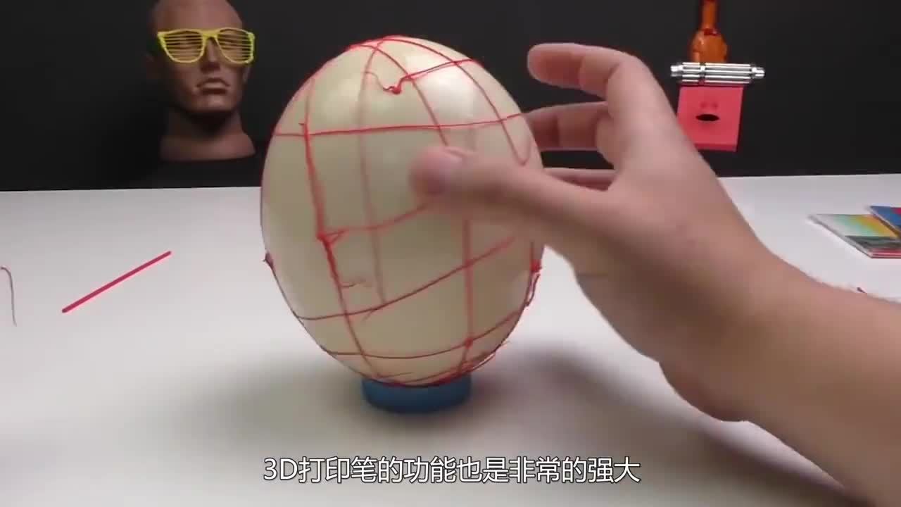 达人小哥哥用3D打印笔,画出立体老虎,镜头记录全过程!