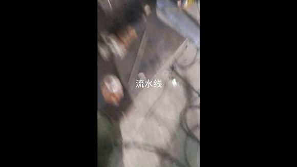 专做喷涂流水钱自动喷淋等