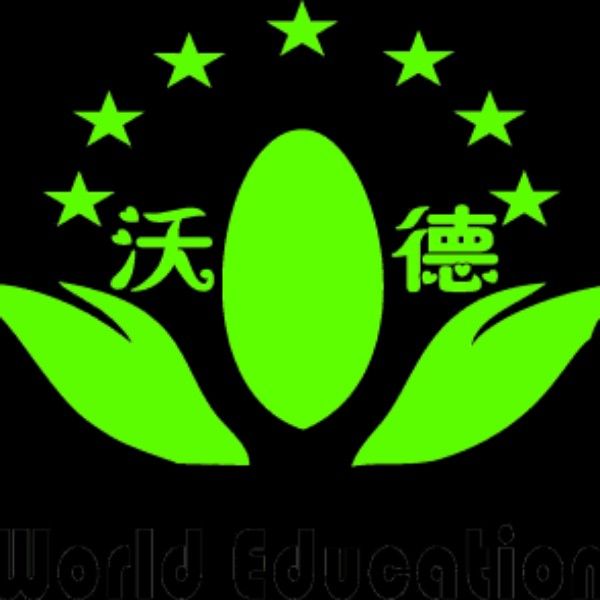 沃德英语六年级 