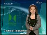 应对气候变化的行动迫在眉睫