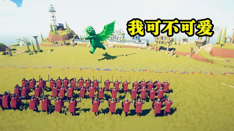 全面战争模拟器:三种飞行丧尸能力测试!大头宝宝真可爱!