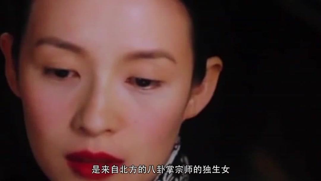 「秒懂百科」一分钟了解宫二