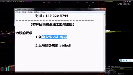 技术指标精解之KDJ指标,短线买卖点,基础入门,股票绝技