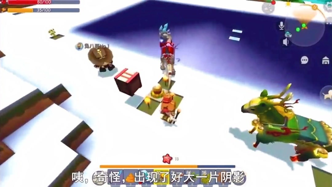 迷你世界极限联机56:小宇弄到600个麒麟碎片,解锁2级麒麟坐骑